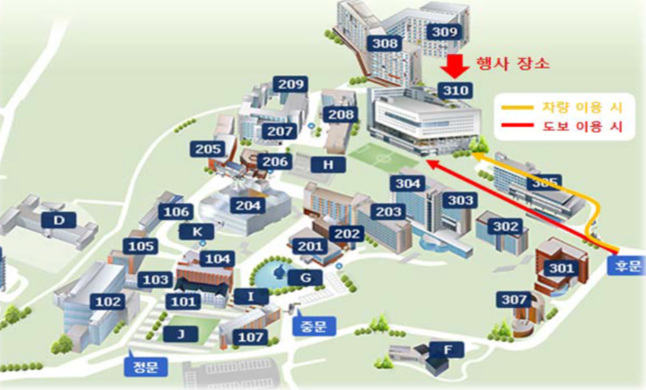 중앙대학교 원격미래교육원 | 공지사항